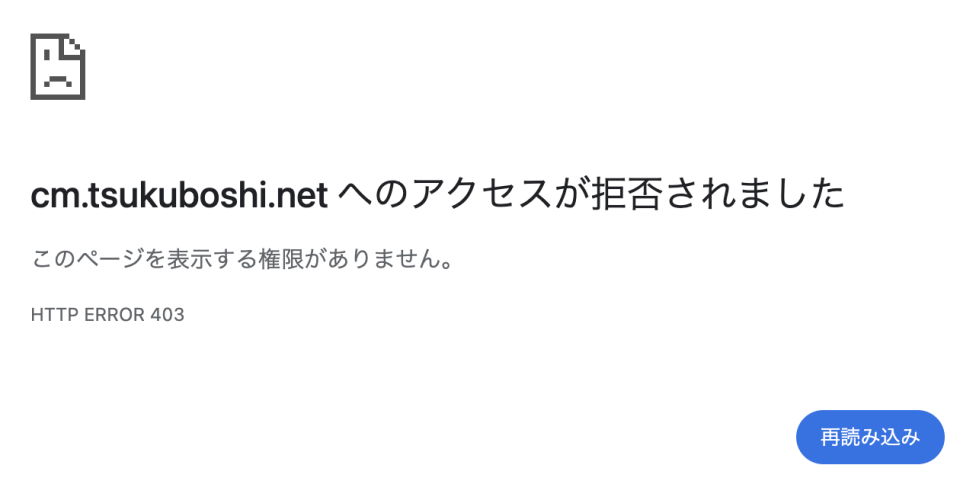 ドメイン及びIPアドレス制限WAF付きのApp RunnerをCloudFormationで実装してみた | DevelopersIO