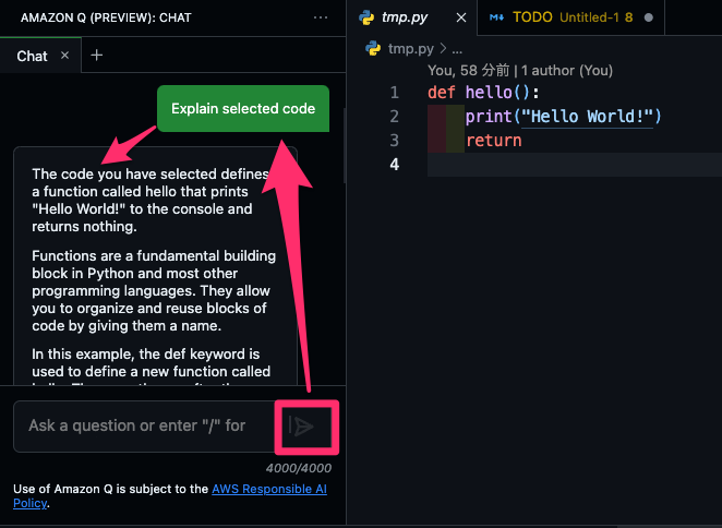 [やってみた]Amazon Q in IDEsで、Amazon QとAmazon CodeWhispererの組み合わせを使ってみた ...
