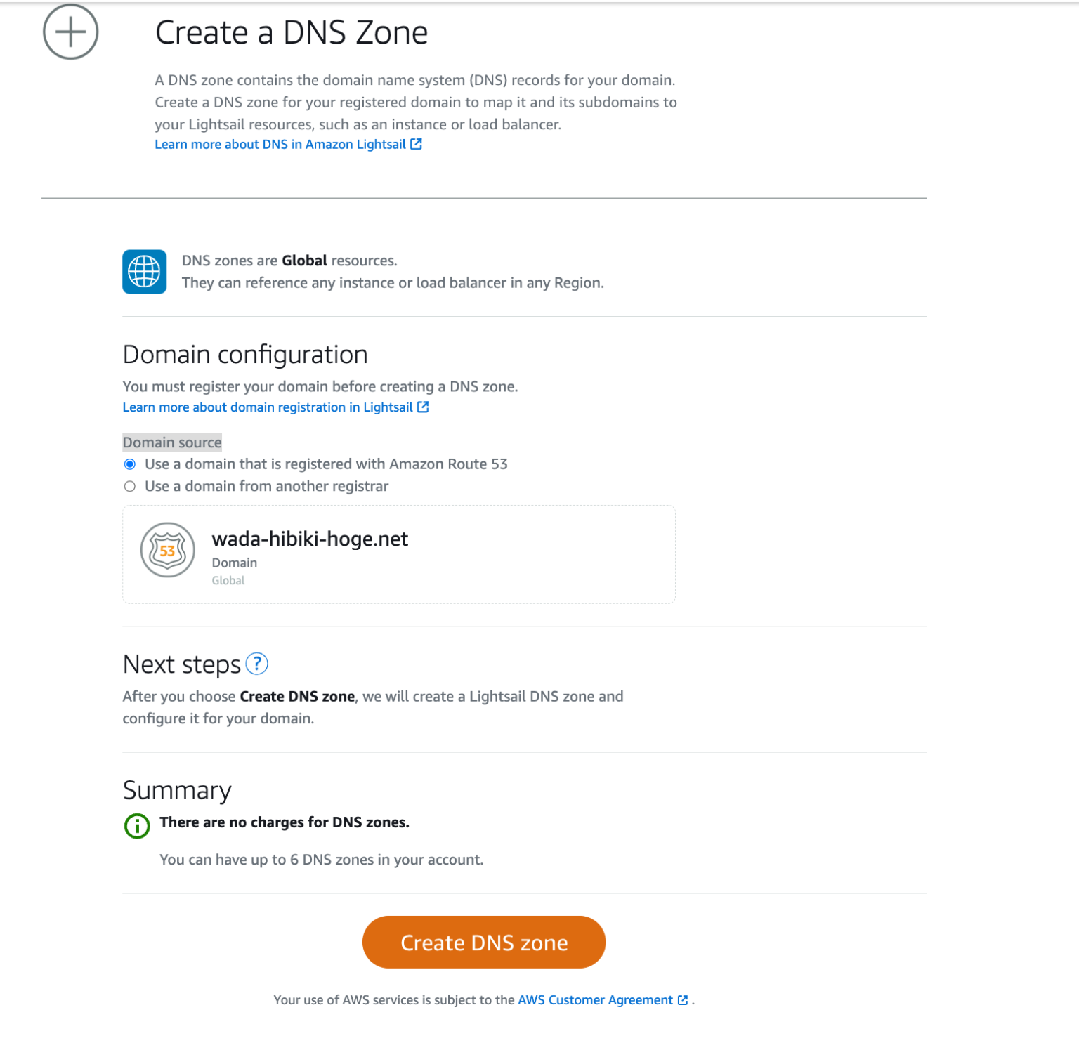 Amazon Lightsailを使って月額3.5$で運用できるWordPressサイトを構築してみた | DevelopersIO