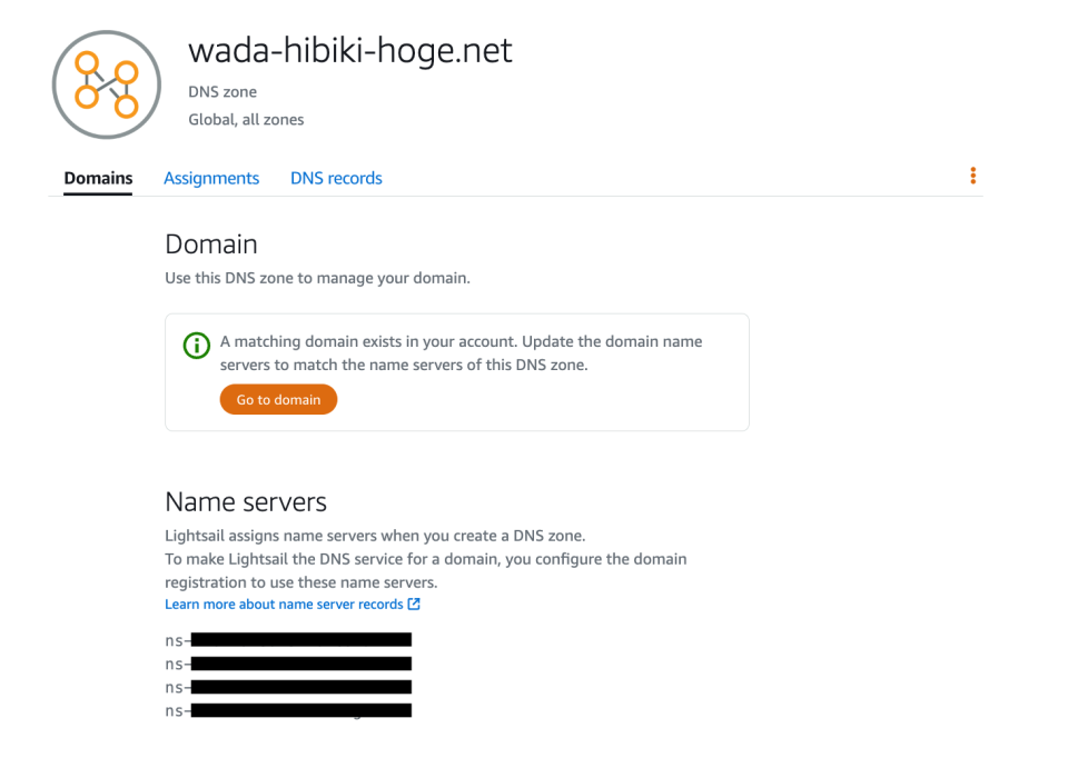 Amazon Lightsailを使って月額3.5$で運用できるWordPressサイトを構築してみた | DevelopersIO
