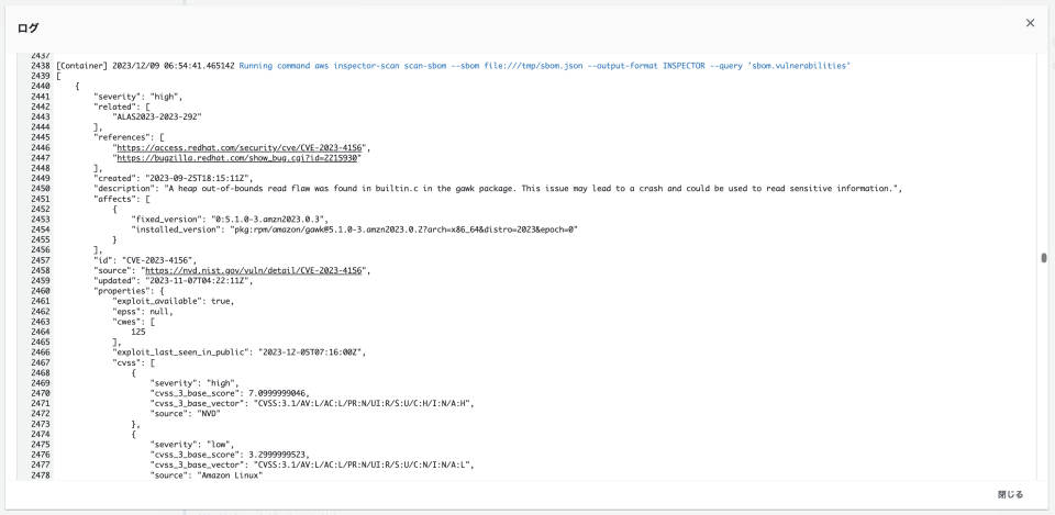 Inspector のコンテナイメージスキャンを CodeBuild で実行してみた #AWSreInvent | DevelopersIO