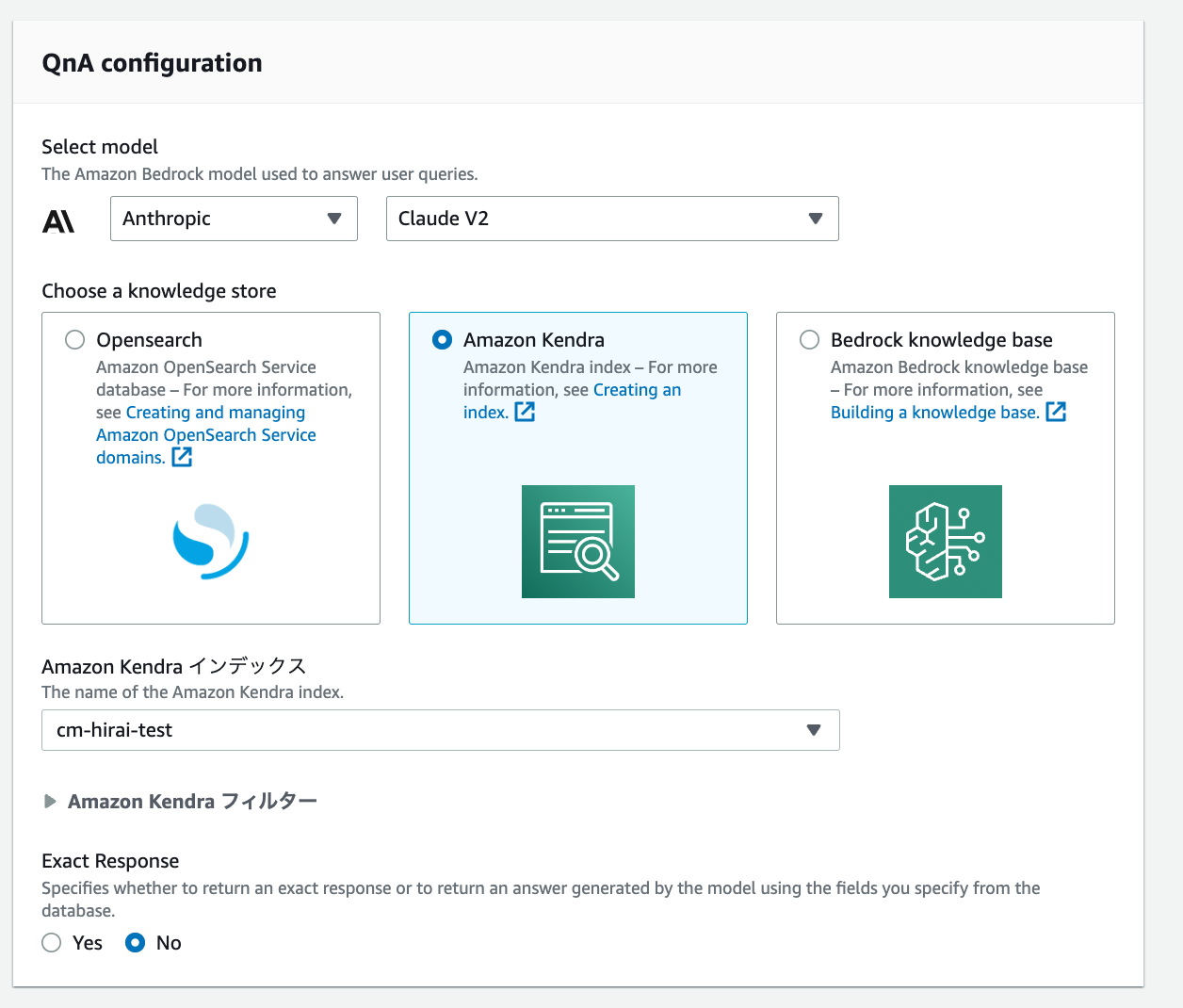 [プレビュー]Amazon Lexでは、ノーコードで簡単に、RAGのチャットボットを構築できるようになりました #AWSreInvent | DevelopersIO