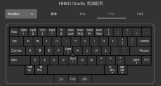 HHKB Studioが届いたのでセットアップしてみた | DevelopersIO