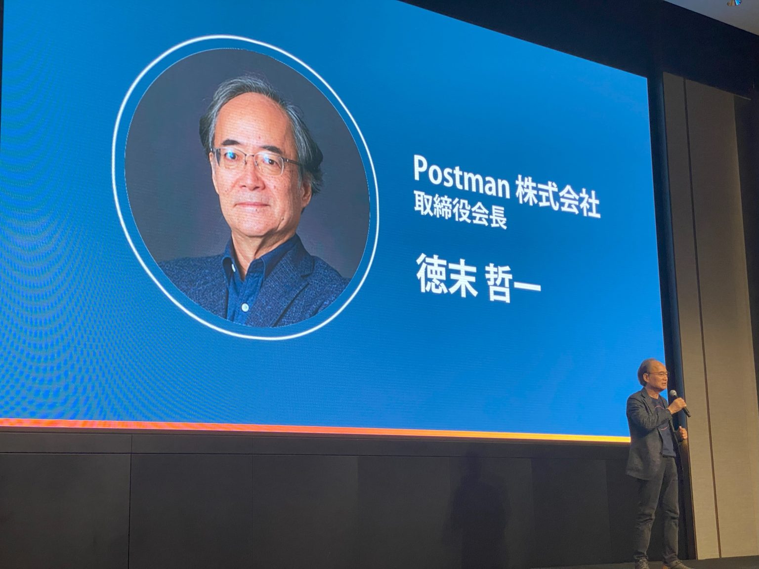 [レポート]世界で3,000万ユーザが利用するAPIプラットフォームPostmanが遂に日本上陸！記念イベントセッションレポート | DevelopersIO