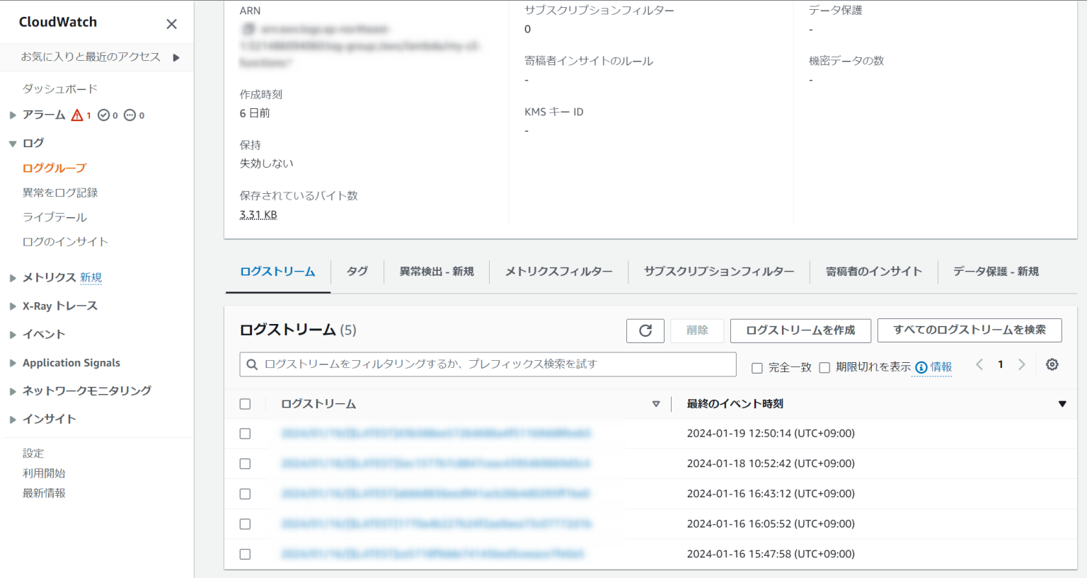 S3 バケットに Csv ファイルがアップロードされたら Lambda を動かしてみる Developersio