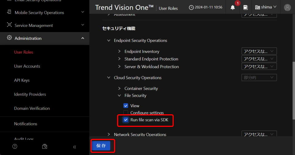 Trend Vision One File Securityでマルウェアスキャンをしてみた(プレビュー版) | DevelopersIO