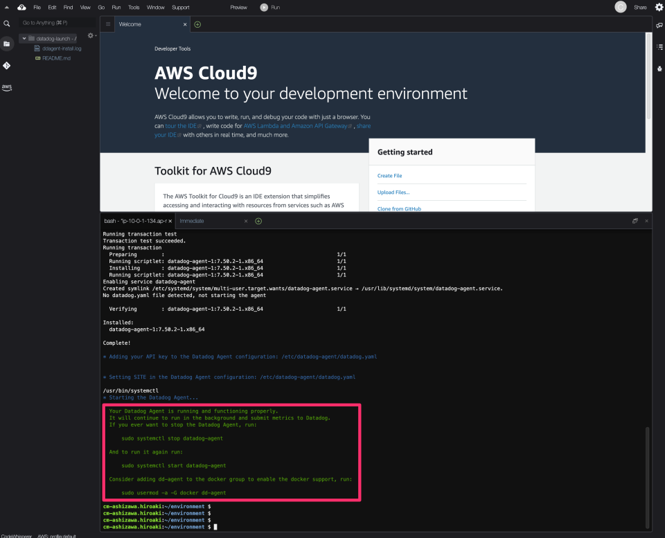 Amazon Linux 2023に構築したWebサーバーをDatadogで監視してみた | DevelopersIO