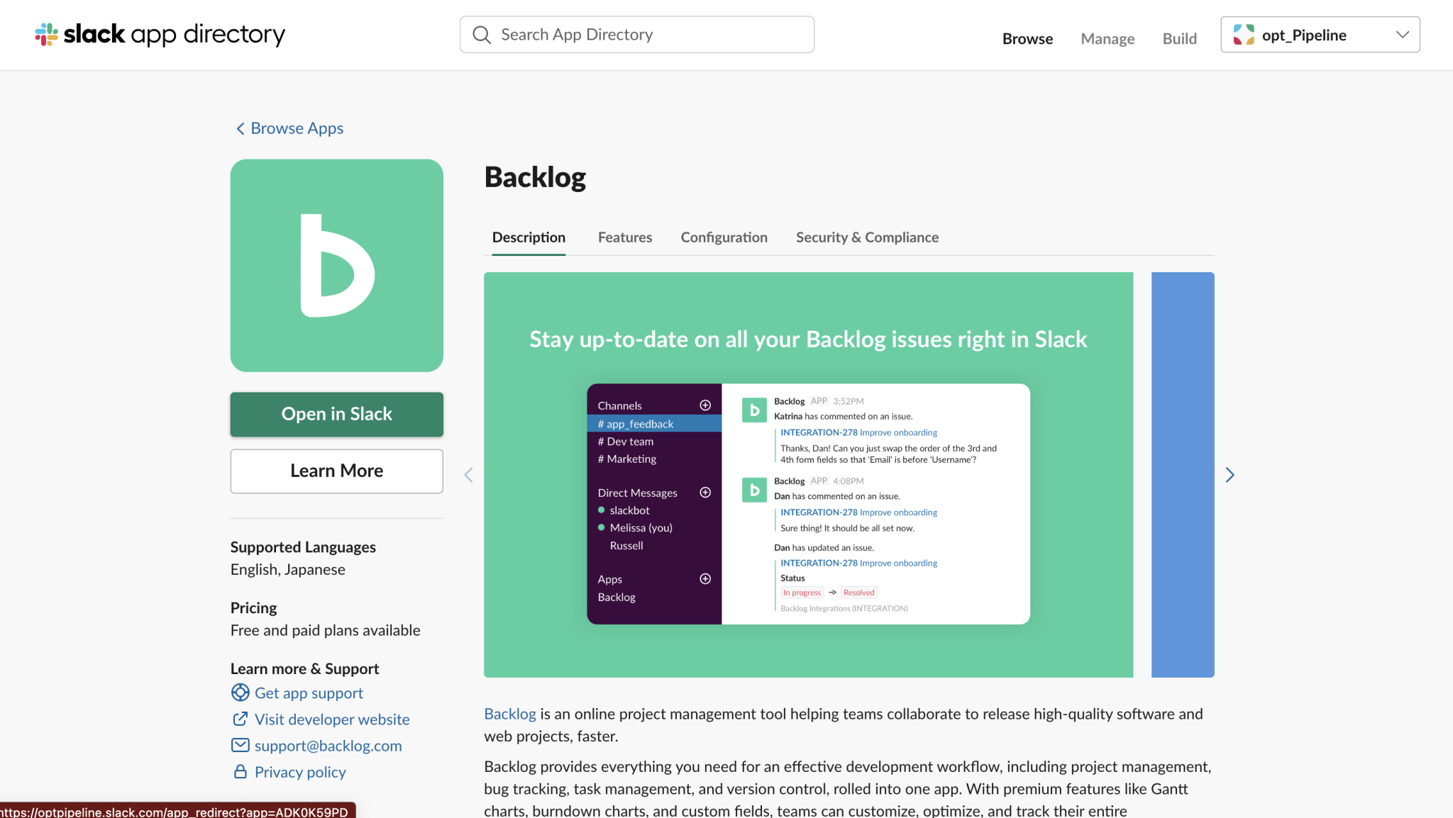 Integrating Backlog (Nulab) with Slack: Streamlining Project Management ...
