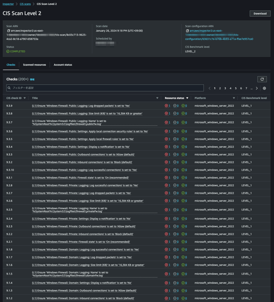 [アップデート] Amazon Inspector v2がEC2インスタンスのCISベンチマークの評価をサポートしました | DevelopersIO
