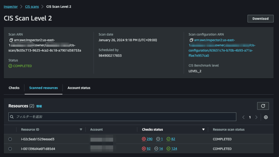 [アップデート] Amazon Inspector v2がEC2インスタンスのCISベンチマークの評価をサポートしました | DevelopersIO