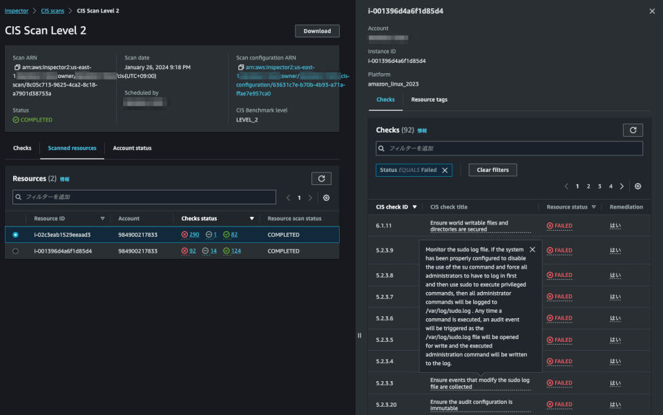 [アップデート] Amazon Inspector v2がEC2インスタンスのCISベンチマークの評価をサポートしました | DevelopersIO