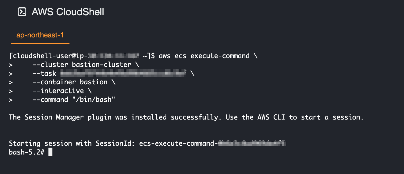 【Amazon ECS】Amazon Linux 2023のコンテナを擬似ターミナル(pseudoTerminal)を有効化することで終了コード0で終わらせなくする方法 | DevelopersIO