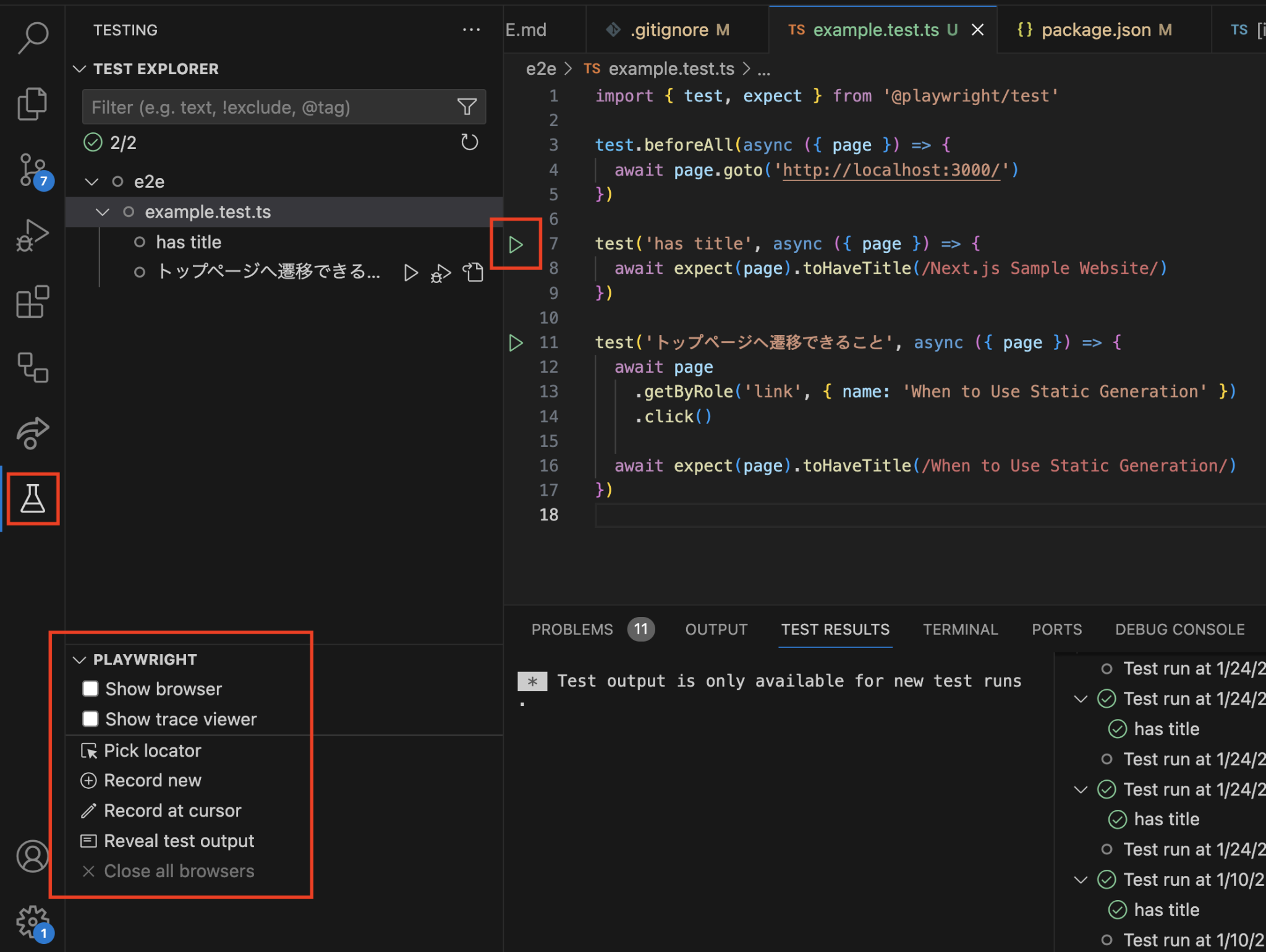 WEBアプリのE2Eテストを自動化 ~ Playwrightの機能紹介とコード例 | DevelopersIO