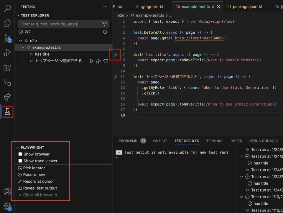WEBアプリのE2Eテストを自動化 ~ Playwrightの機能紹介とコード例 | DevelopersIO