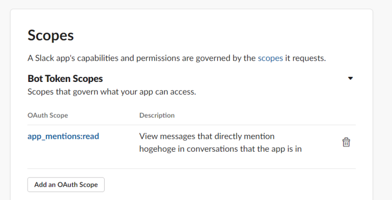 【小ネタ】何回やってもSlackアプリのBot Nameが変更できない時のワークアラウンド | DevelopersIO