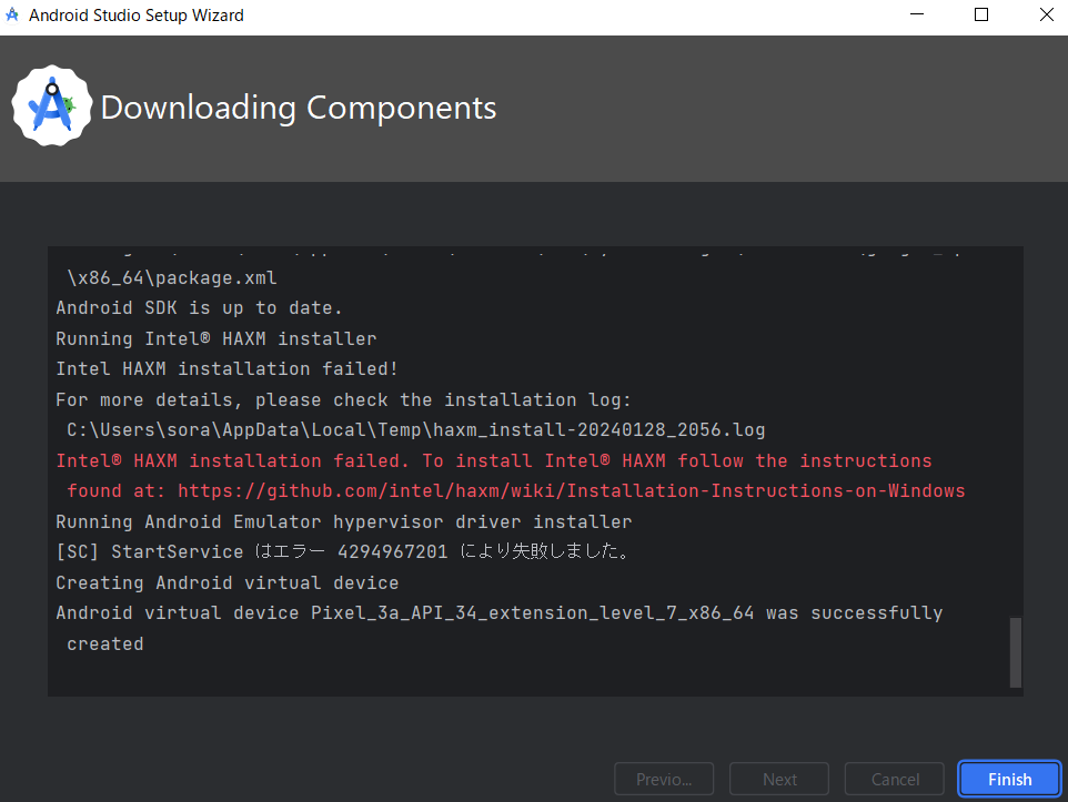 WindowsにFlutterの環境構築してみた | DevelopersIO