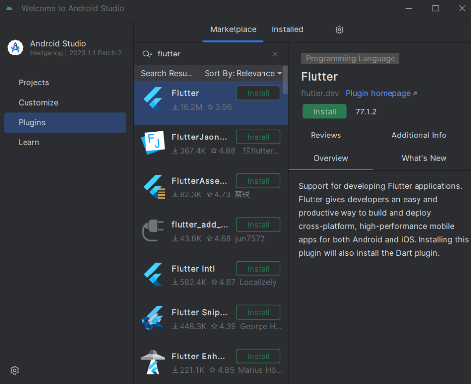 WindowsにFlutterの環境構築してみた | DevelopersIO
