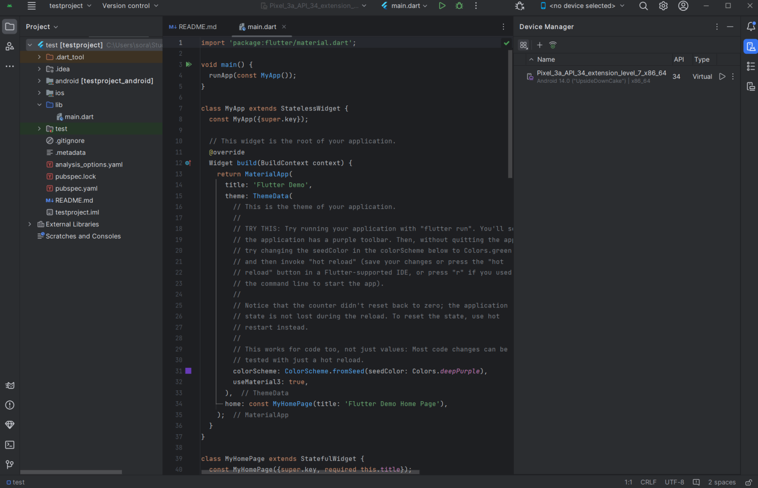 WindowsにFlutterの環境構築してみた | DevelopersIO