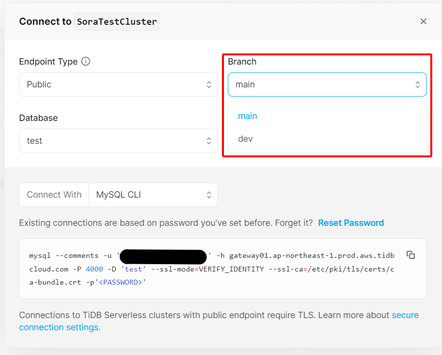 TiDB CloudのServerlessでブランチ機能が追加されていたため触ってみた | DevelopersIO