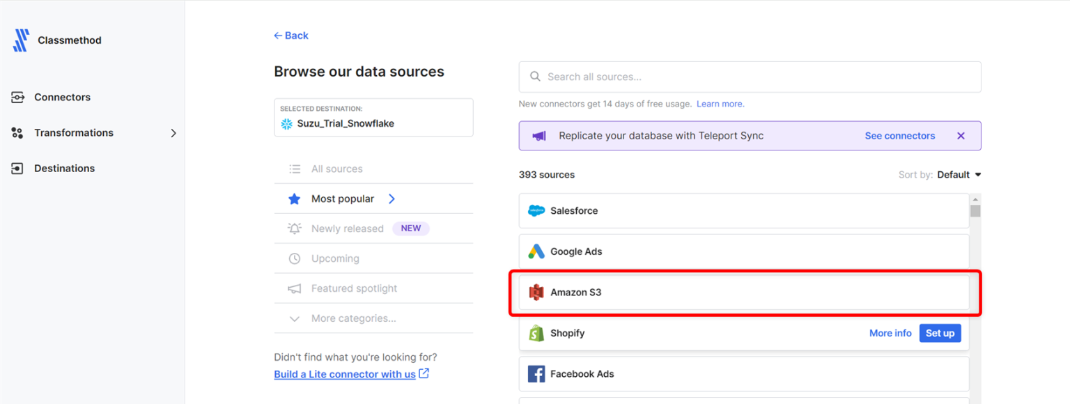 FivetranのAmazon S3のConnectorをIAMロールで接続してみた #Fivetran | DevelopersIO