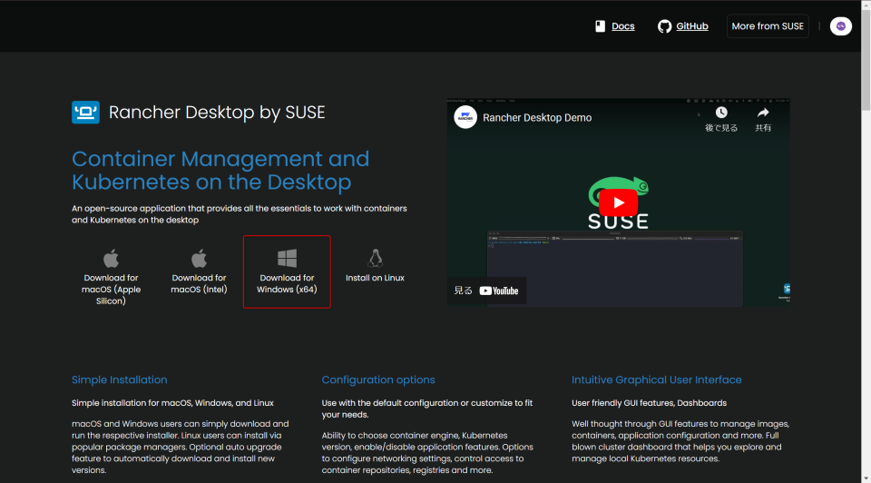 Windows 11 に Rancher Desktop をインストールして VSCode 上で Docker コマンドを触ってみる | DevelopersIO
