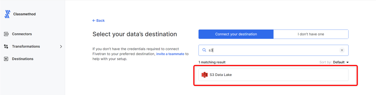 FivetranのDestinationにAmazon S3を設定してみた #Fivetran | DevelopersIO