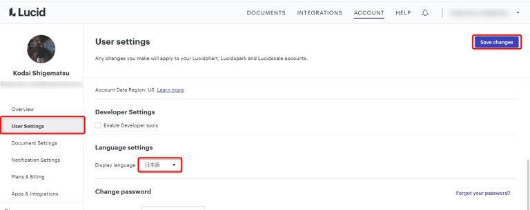AWS環境を可視化できるソリューション【Lucidscale】を使って構成図を自動生成してみた | DevelopersIO