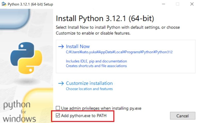 【Windows】PythonのインストールからVS CodeでJupyter Notebookを使うまで | DevelopersIO