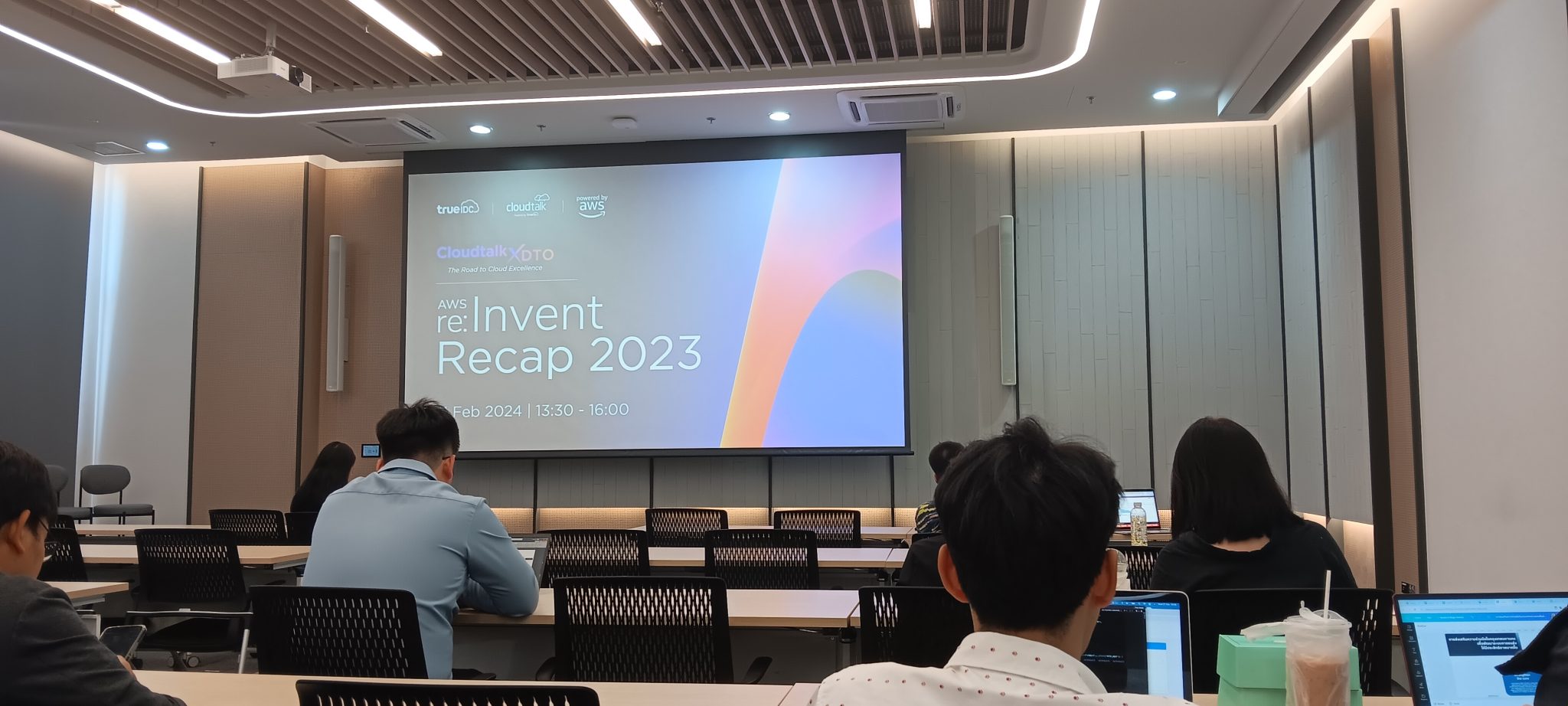 รีวิวงาน AWS re: Invent Recap 2023 – Top Cloud Computing Trends 2024 | DevelopersIO