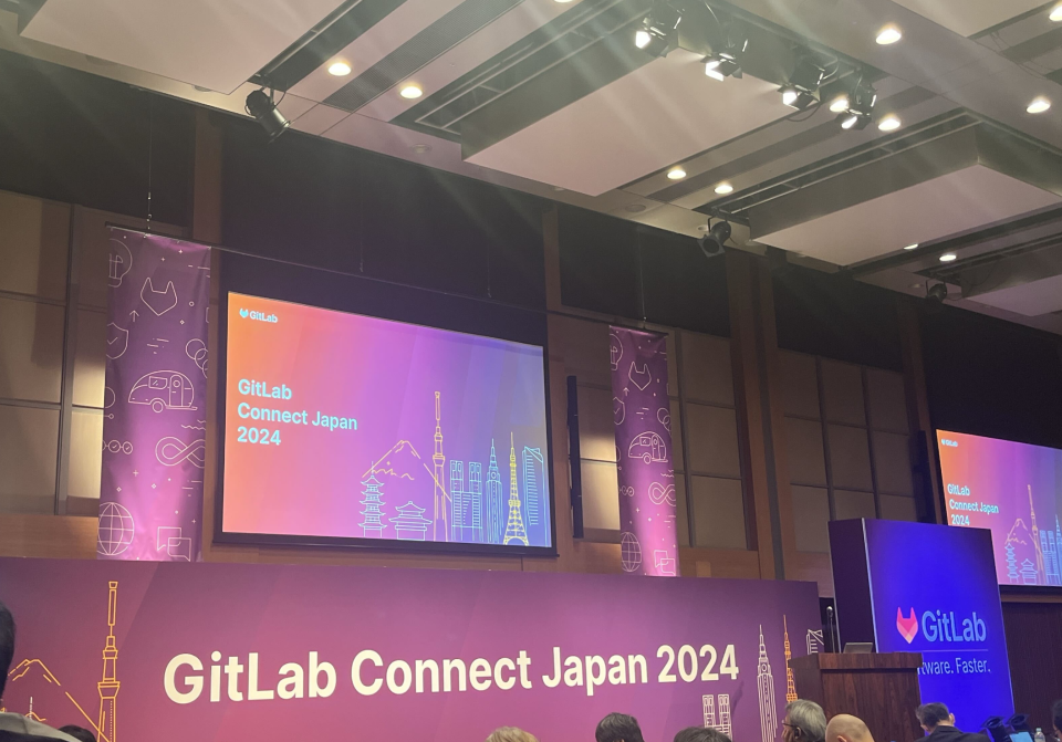 「GitLab Connect Japan 2024」に参加してきました | DevelopersIO