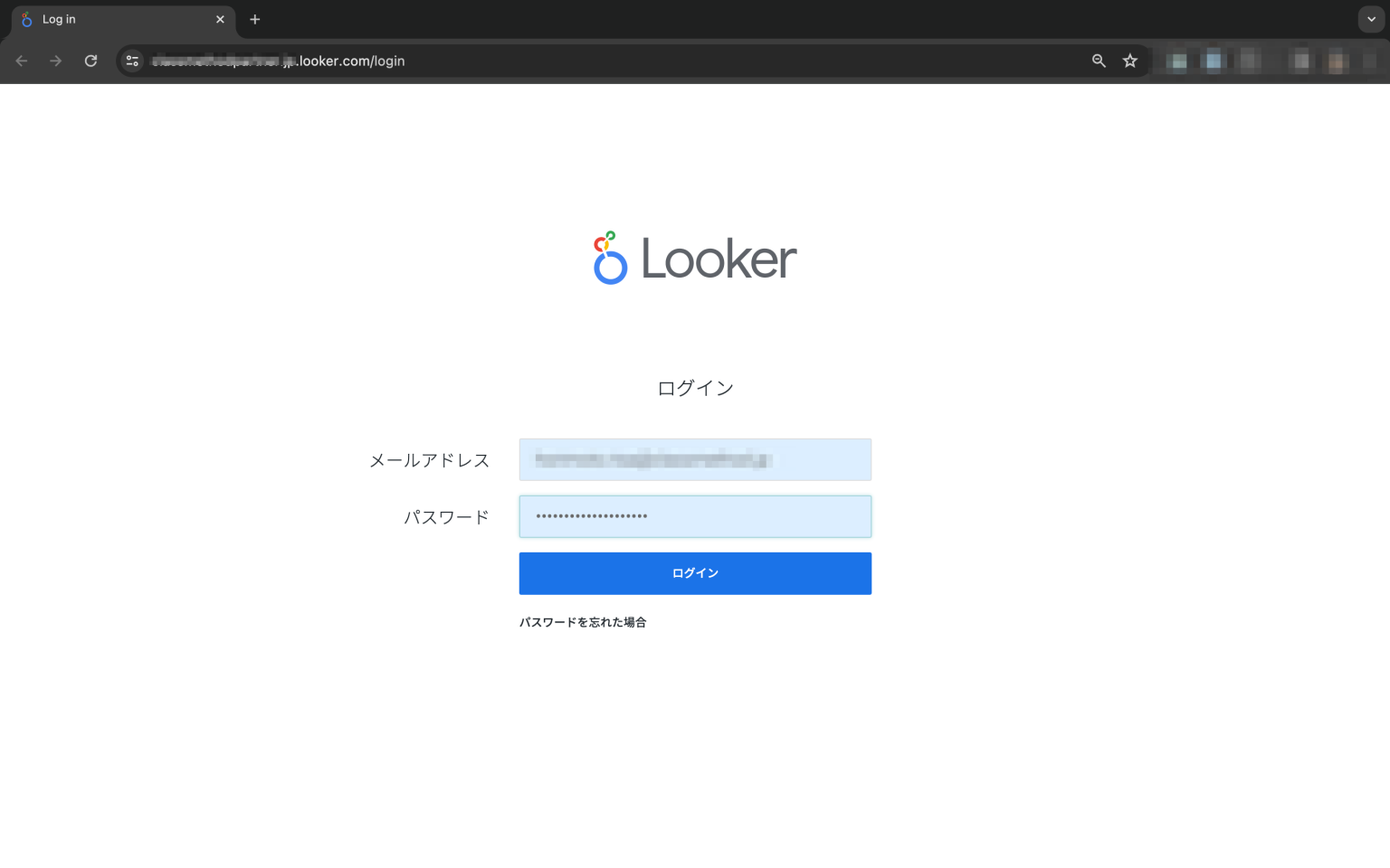 [Looker] 継続ログインのチェックボックスが出てこない #looker | DevelopersIO