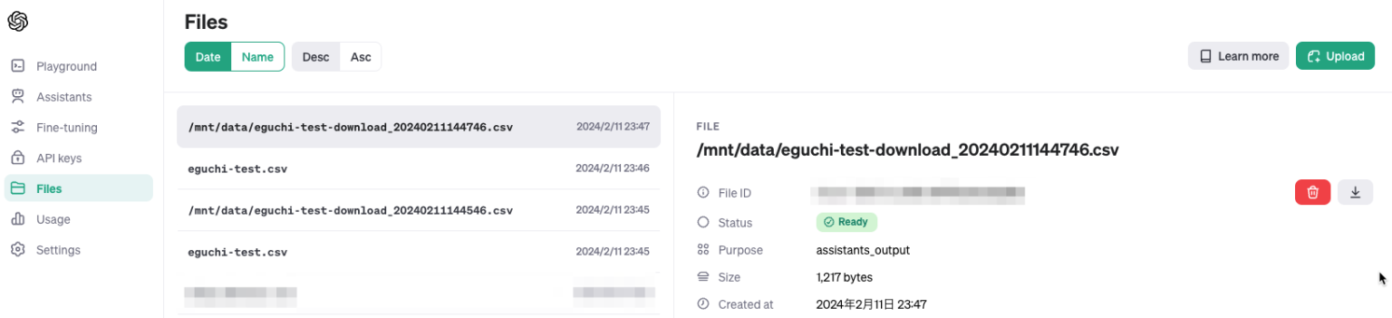 OpenAI Assistants APIを利用する際の注意点をまとめてみた | DevelopersIO