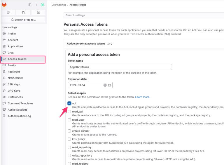 [アップデート] AWS CodePipeline のソースプロバイダーで Self-Managed 版 GitLab がサポートされました | DevelopersIO