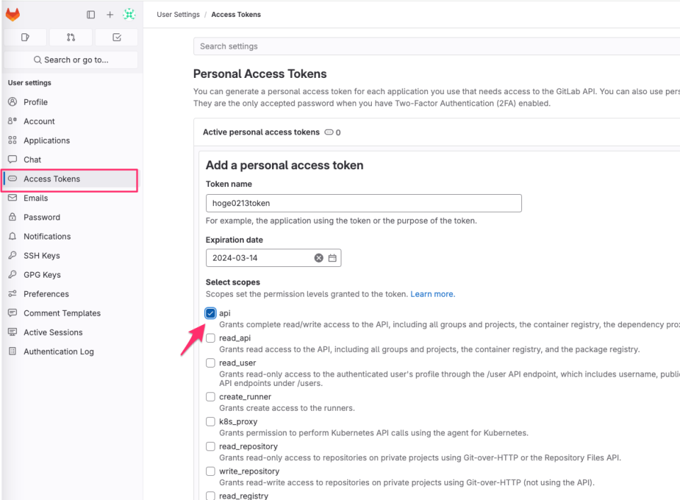 [アップデート] AWS CodePipeline のソースプロバイダーで Self-Managed 版 GitLab がサポートされました | DevelopersIO