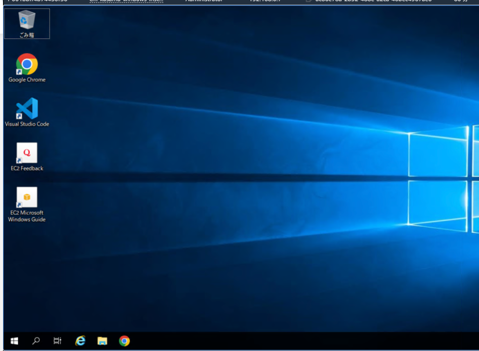 Windowsインスタンスを構築してCloudWatch Alarmを試験してみる | DevelopersIO