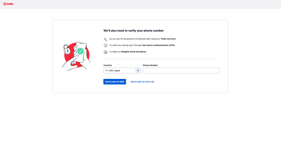 Getting Started with Twilio: A Beginner’s Guide | DevelopersIO