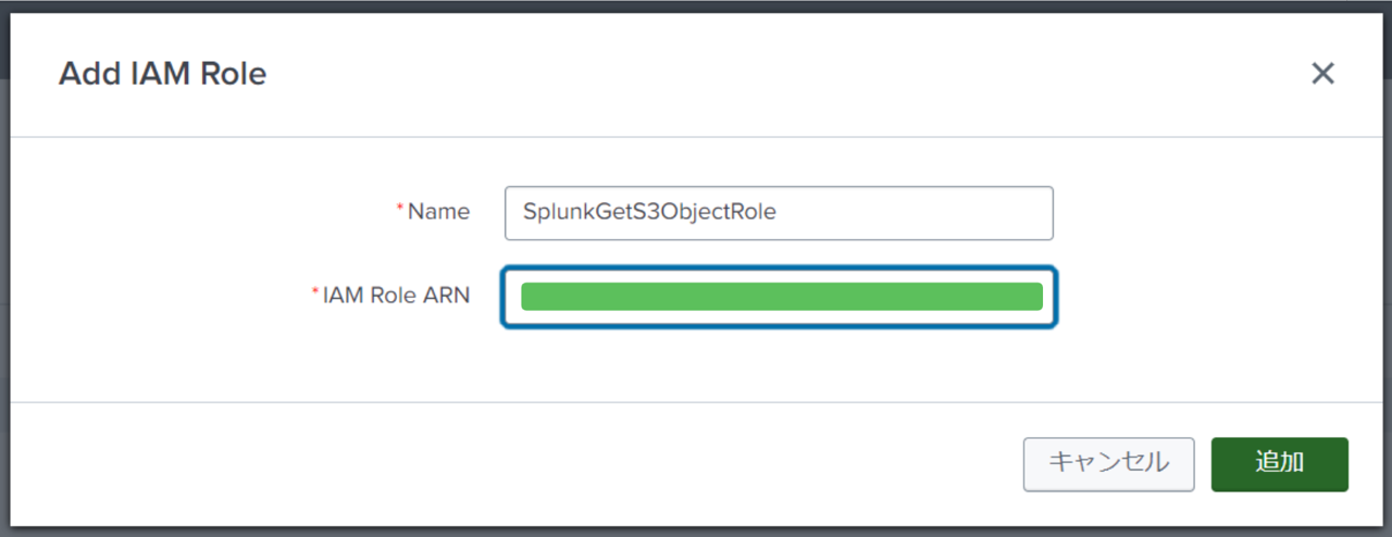 Splunk Cloud の APP を使って Amazon S3 のログを収集してみた | DevelopersIO