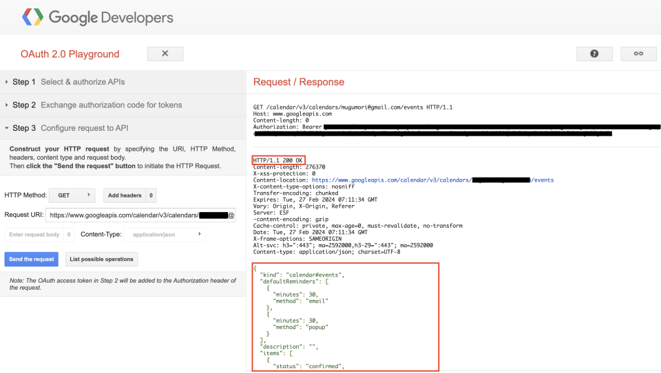 OAuth 2.0 PlaygroundでOAuth 2.0を動かして理解しよう | DevelopersIO