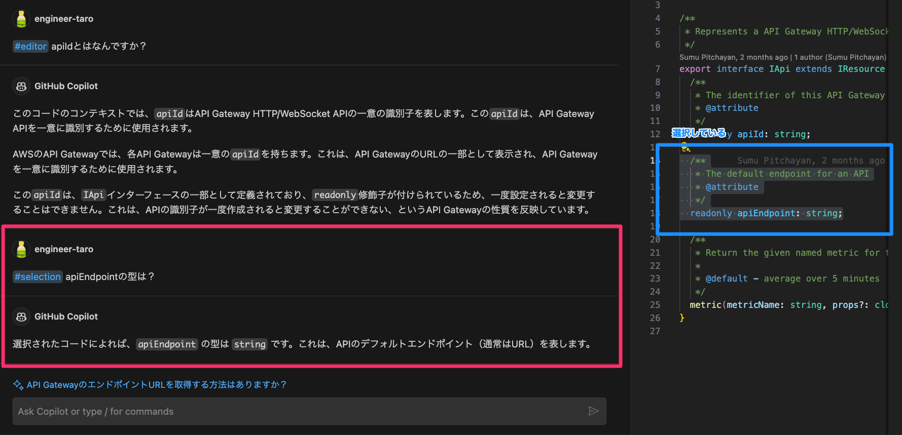 GitHub Copilot Chatでハッシュ(#)を使ったコンテキスト変数を試してみた | DevelopersIO