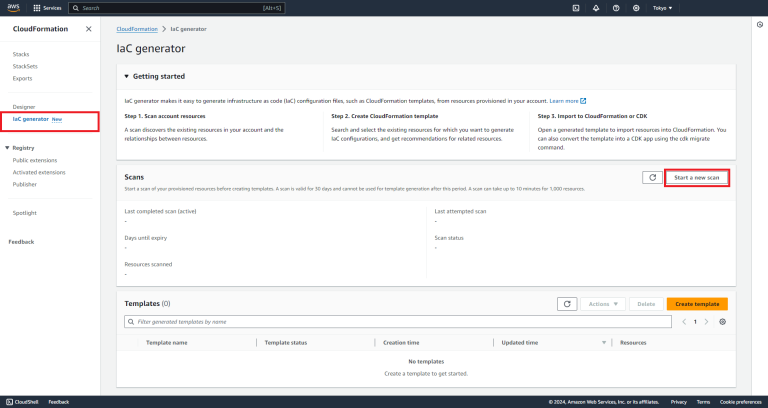 AWS CloudFormation에 새롭게 추가된 IaC generator 기능에 대하여 | DevelopersIO