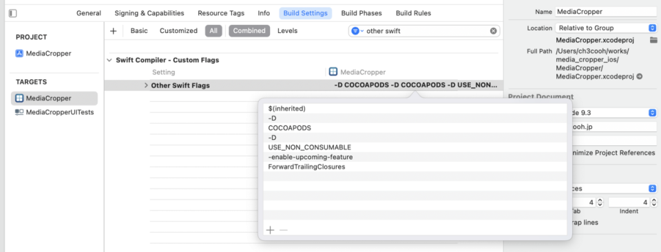 Xcode 15.3 を使って今のうちに Swift 6 へのアップデートに備える | DevelopersIO