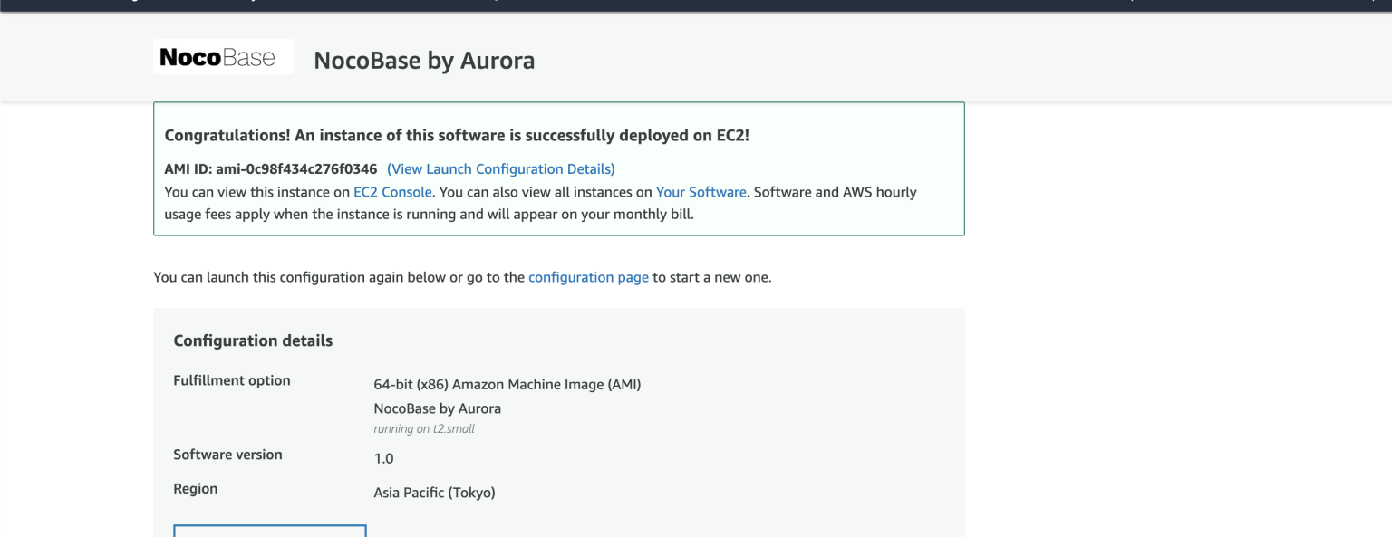 Deploying NocoBase in EC2 | DevelopersIO