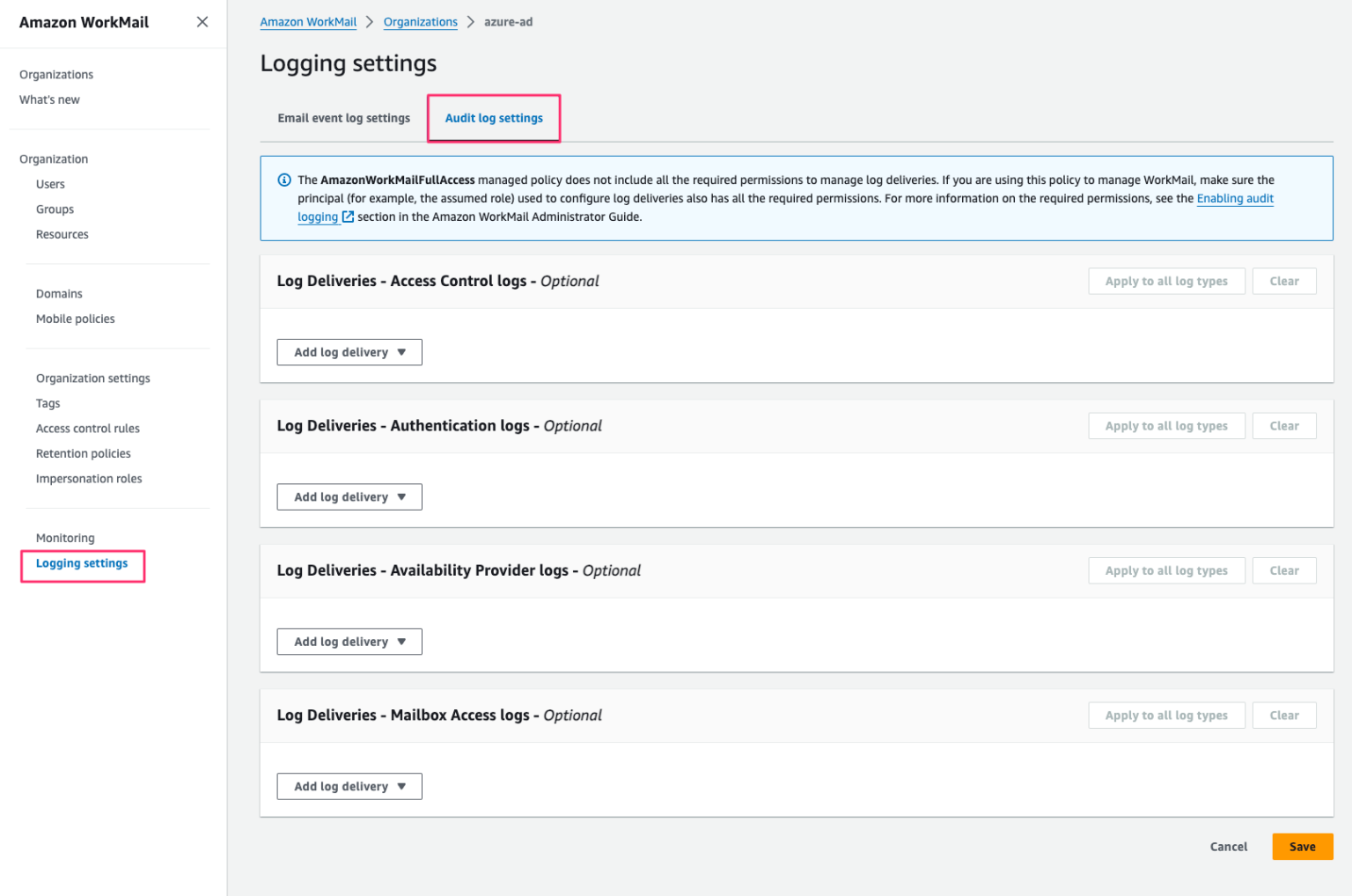 [アップデート] Amazon WorkMail で監査ログを出力出来るようになったので有効化してみた | DevelopersIO