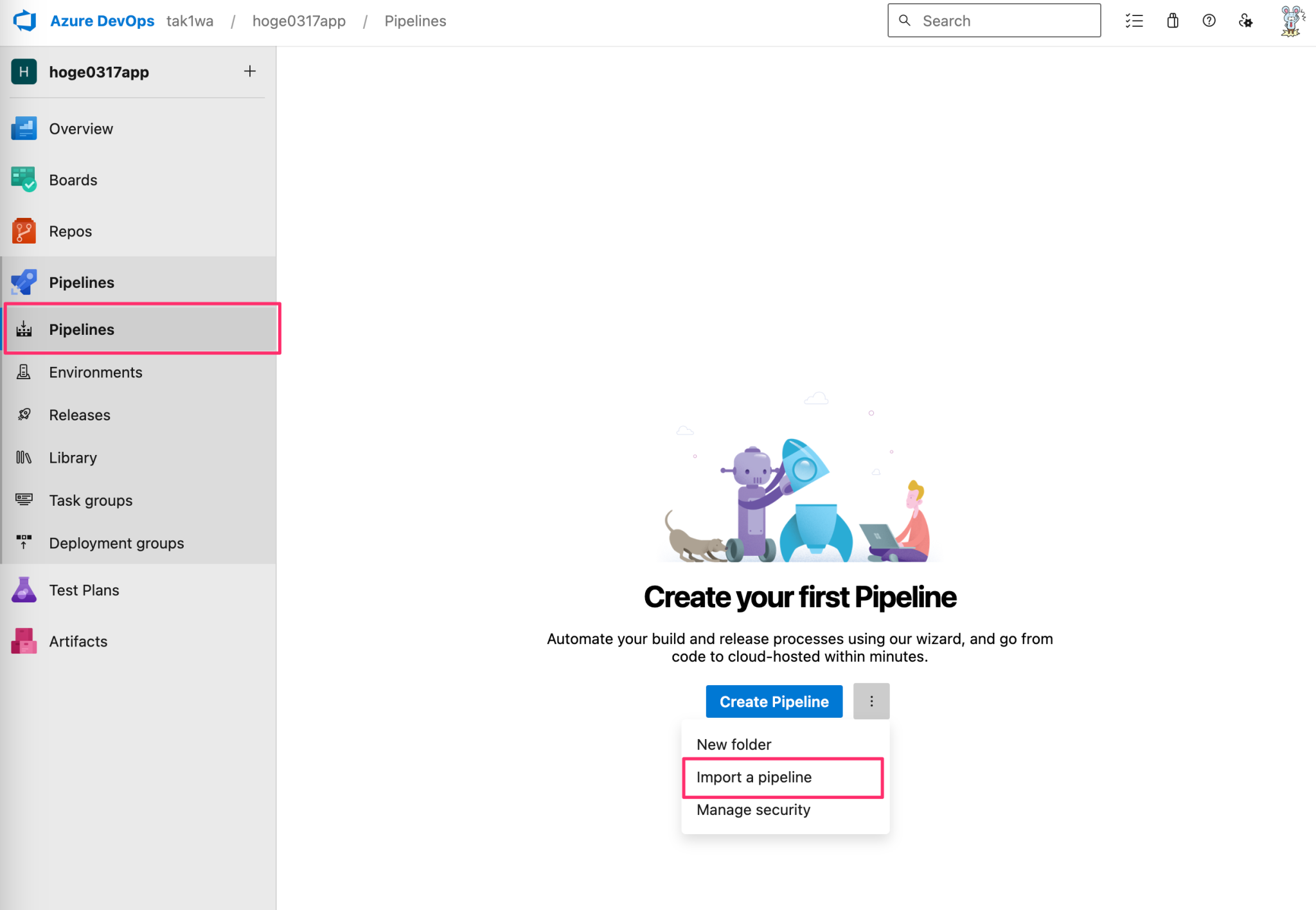 [廃止] Visual Studio App Center の廃止スケジュールが設定されたので、Azure DevOps や BrowserStack への移行方法を確認してみた ...