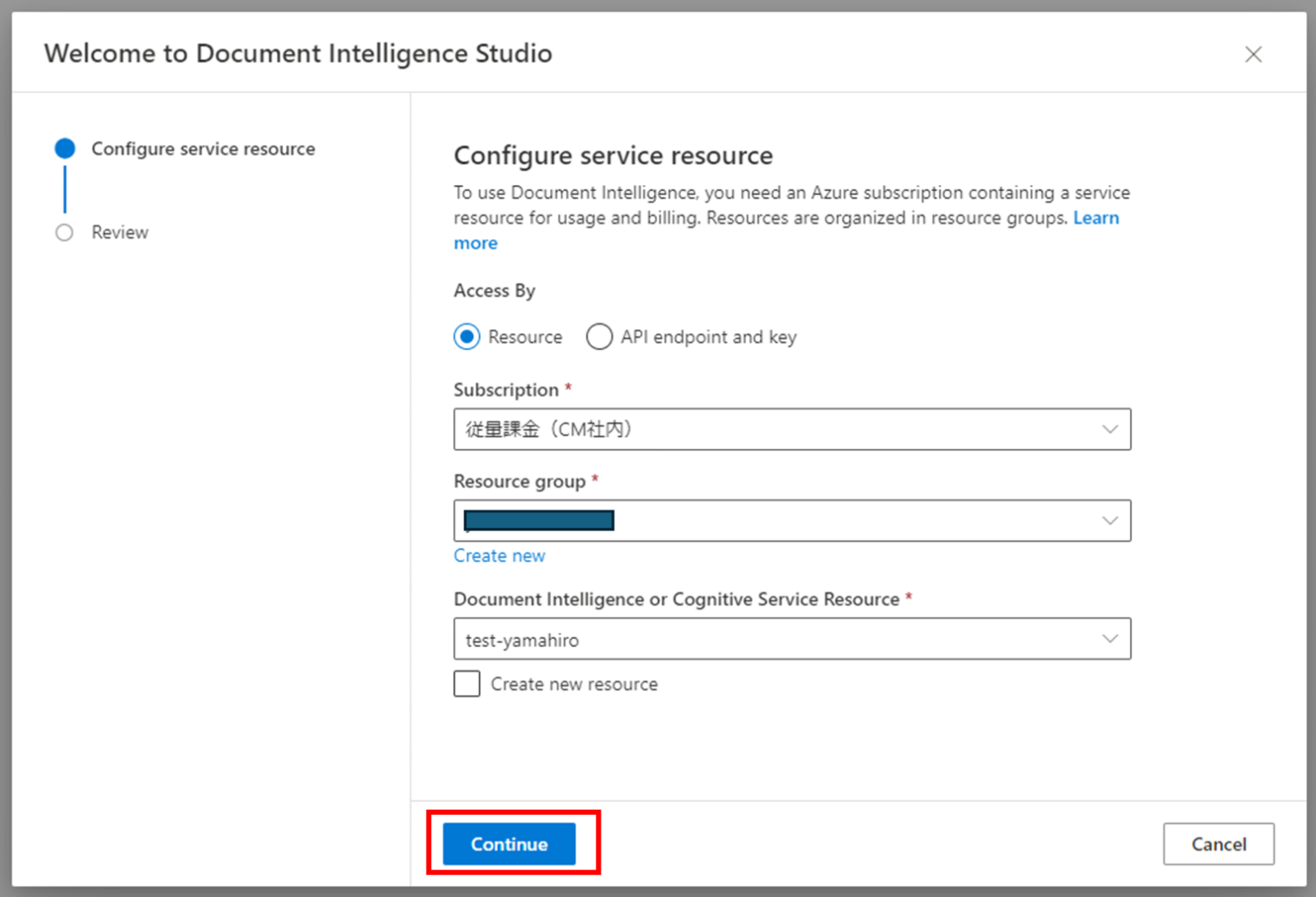 Azure AI Document Intelligenceを使ってみた | DevelopersIO