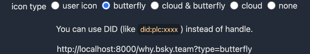Notion上にBluesquare製QRコードでBlueskyプロフィールへの導線を作成する #Bluesky #Notion | DevelopersIO