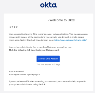 GitHub Enterprise CloudでSAML SSOするときのIdPに「Okta」を使う場合の手順 | DevelopersIO