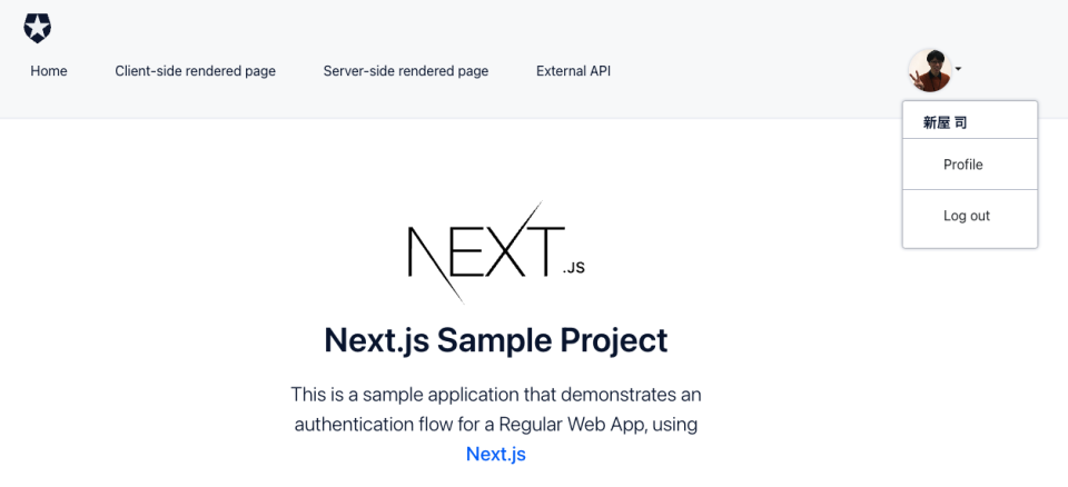 OpenFGAをローカルのDocker環境で動かして認可チェックをするところまでをやってみた | DevelopersIO