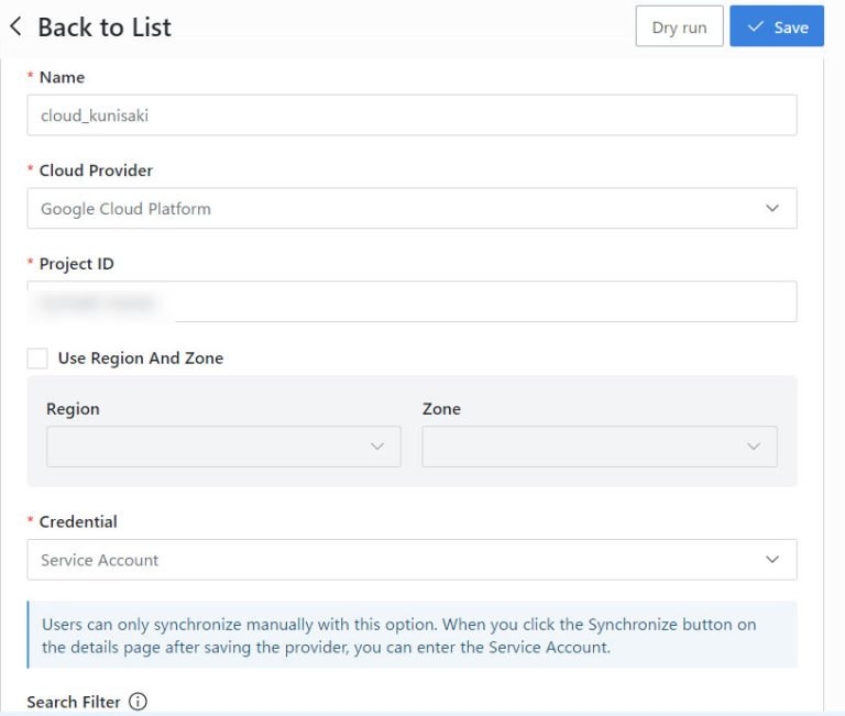 QueryPieにGCPを同期してポリシー管理やサーバー連携するやり方 | DevelopersIO