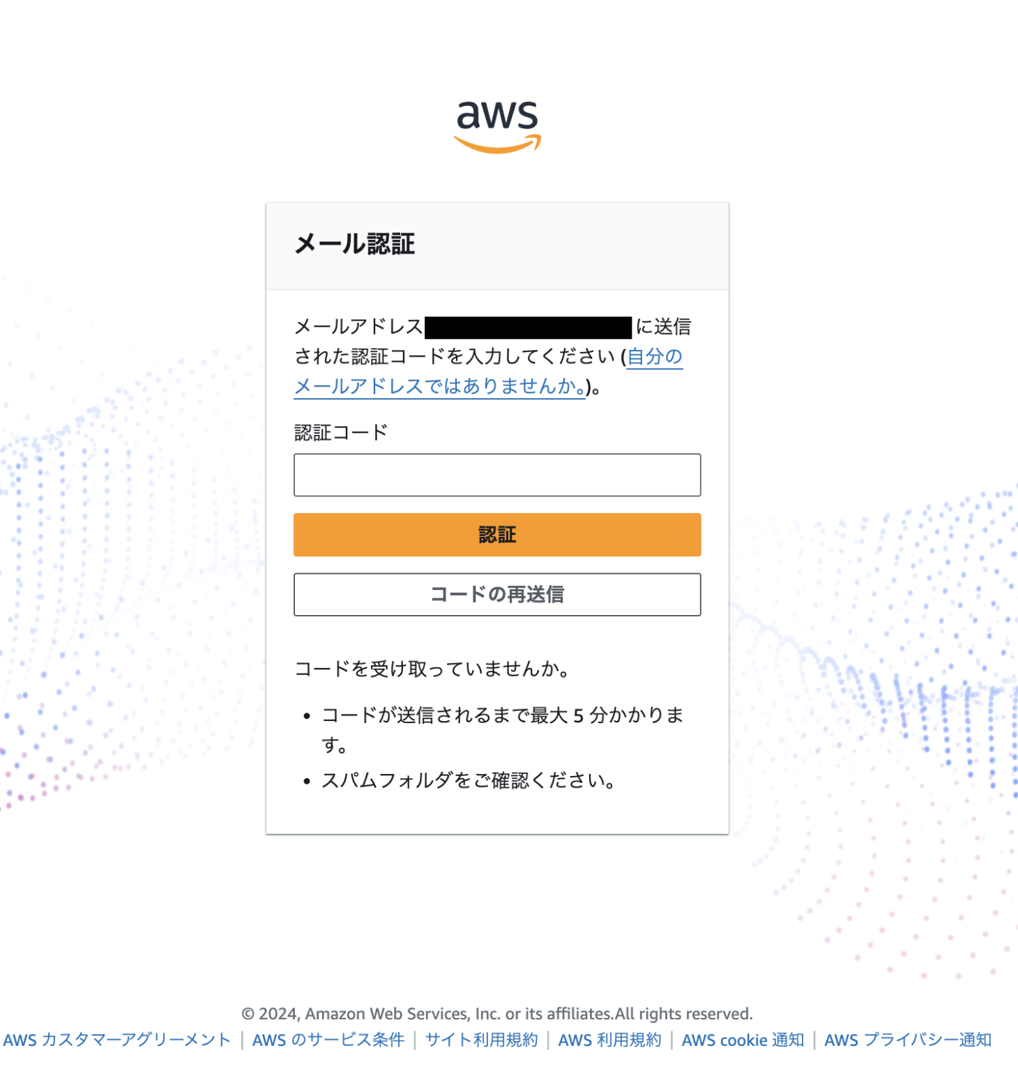優良な学習コンテンツの宝庫「AWS Skill Builder」の始め方 | DevelopersIO